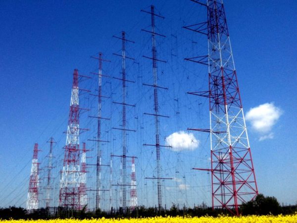Shortwave #1 – Jehovah's Watchman