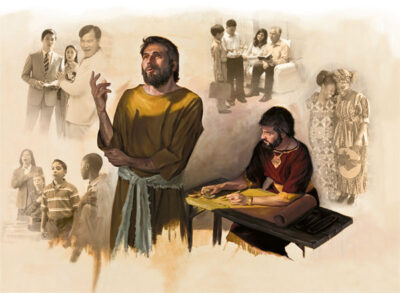 God’s Word for Us Through Jeremiah – Jehovah's Watchman