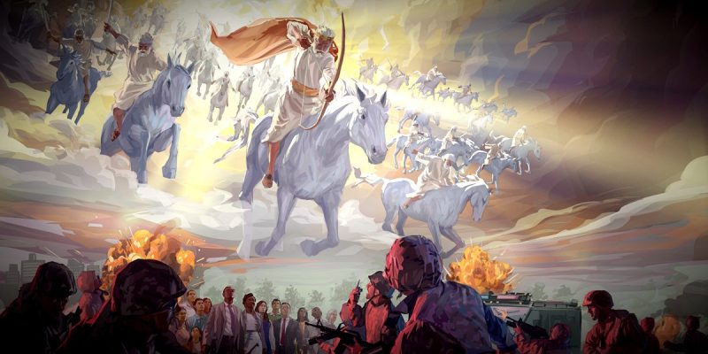 Psalms #7 – I will sing praises to the name of Jehovah – Jehovah's Watchman